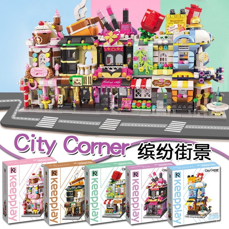 Enlightenment Building Blocks C0101 Colorful Creative Street View ...