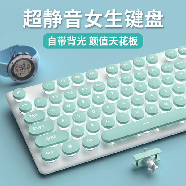 keyboard wireless wireless keyboard Silver Eagle V8 Punk Wired Keyboard ...