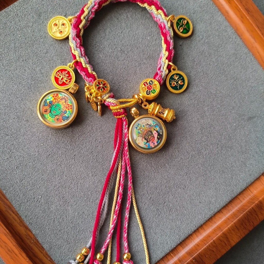 Shopee Official Tibetan Style Hand Rope Five-Way God of Wealth Hand ...