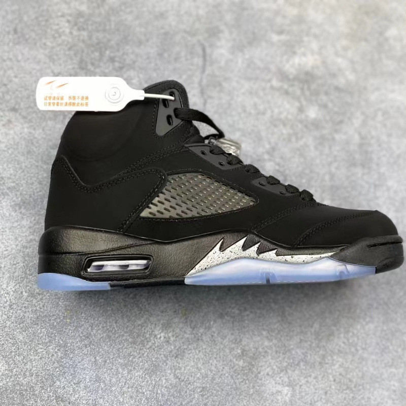 Lelejia Ready Stock aj5 Silk Tearable Men's Women's Basketball Shoes ...