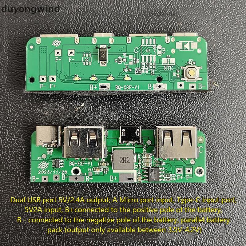 (duyongwind) Boost Board 5V 2A Dual USB Type-C Output Circuit Board X3 ...