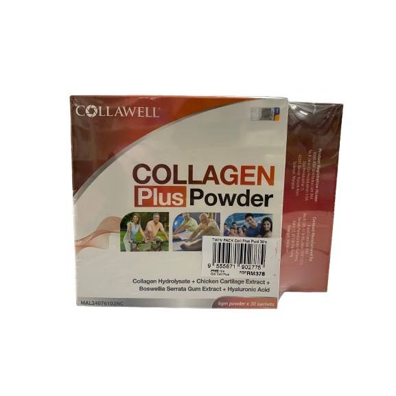 COLLAWELL COLLAGEN PLUS POWDER 30X2+10'S (EXP 01/2027) | Shopee Malaysia