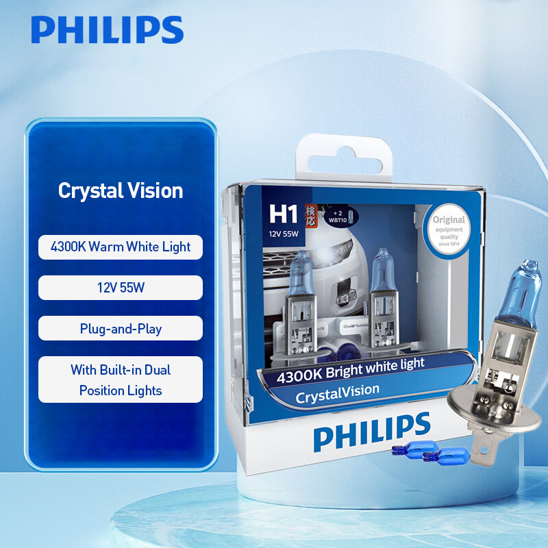Philips Upgraded Halogen Headlight Crystal Vision Car Light H1 H4 H7 H11 HB3 HB4 H8 | Shopee ...