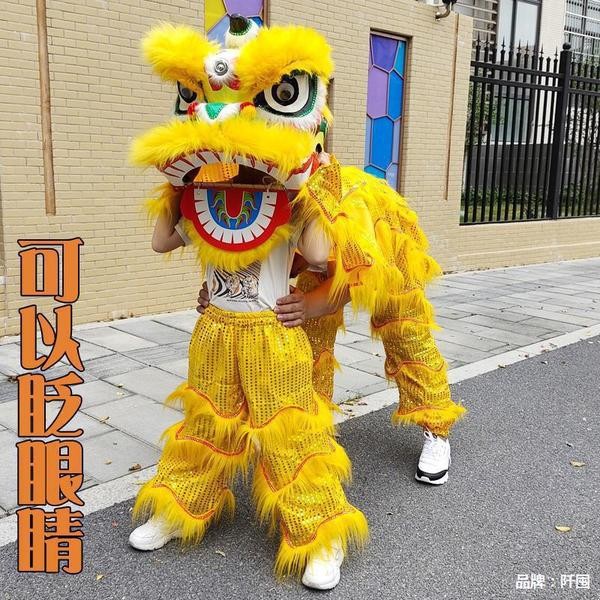 lion dance costume lion dance head adult lion dance Lion Dance Children ...