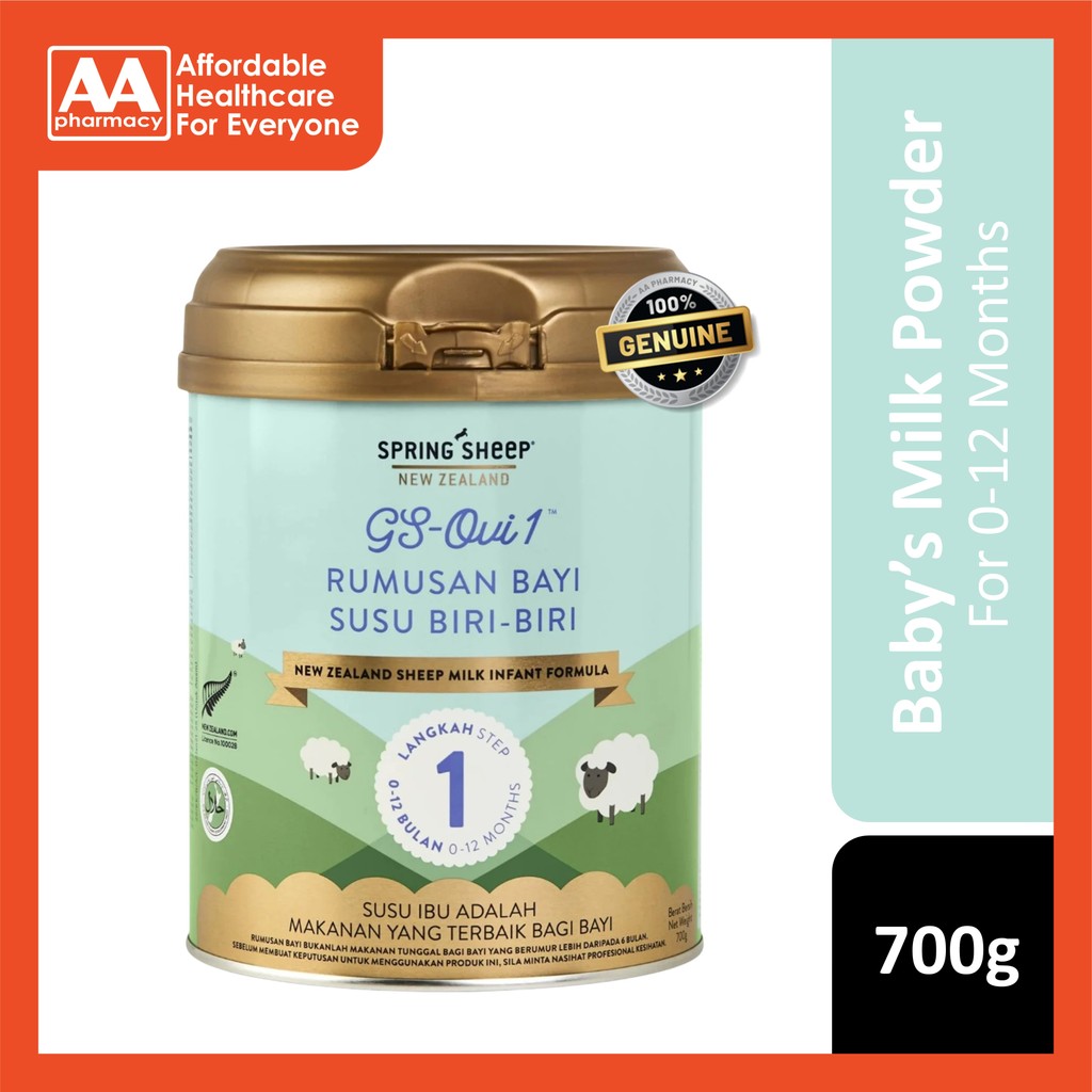 Spring Sheep New Zealand Sheep Milk Infant Formula Step 1 700g (For ...