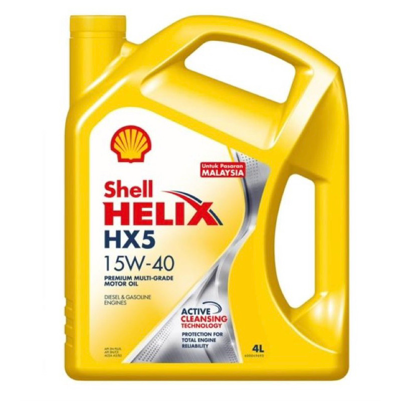 600081588 Shell Helix HX5 15W40 premium multi-grade engine oil (4 liter ...