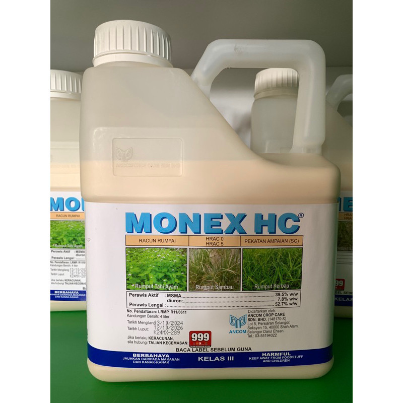 [Original] 4L MONEX HC Ancom Racun Serap Pekatan Ampaian Suspension ...