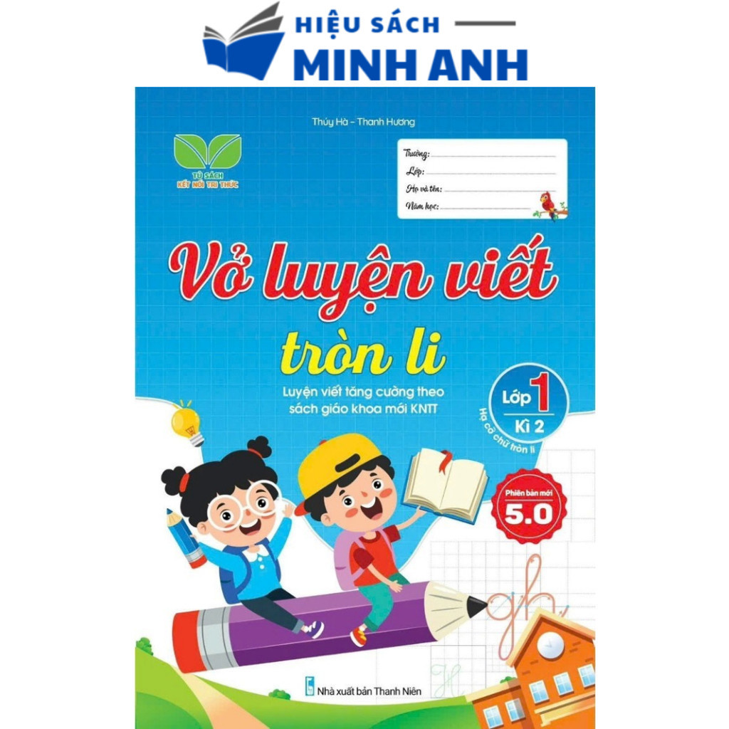 Book - Round Li Writing Practice Notebook - Grade 1 - Semester 2 - New ...