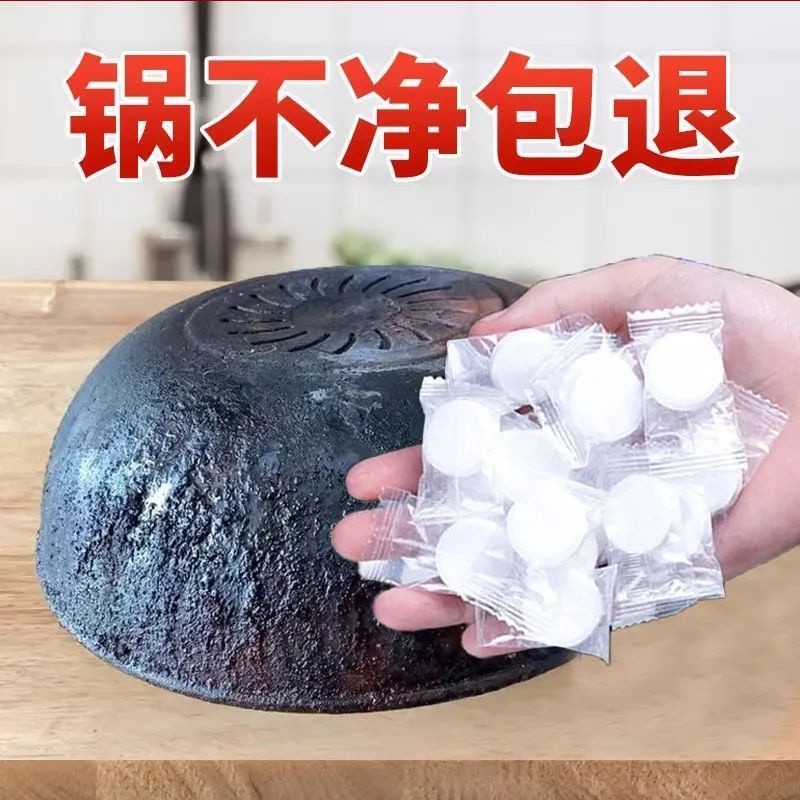 Ready stock in stock Bubble Lohas Oxygen descaling Effervescent Tablets ...