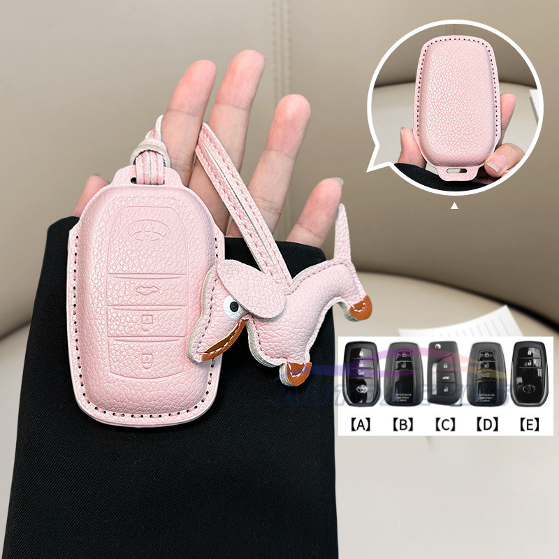 Beautiful Car Key Cover Key Case for Toyota Harrier Innova Hilux ...