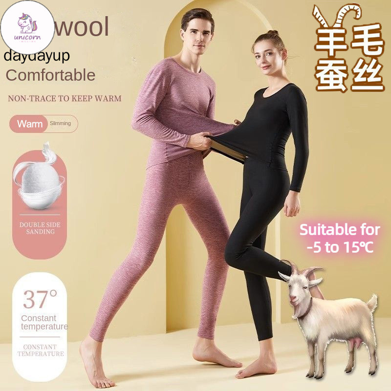 UN Wool and Silk Warm Thermal Wear Set for Women Men Heat Tech Inner ...