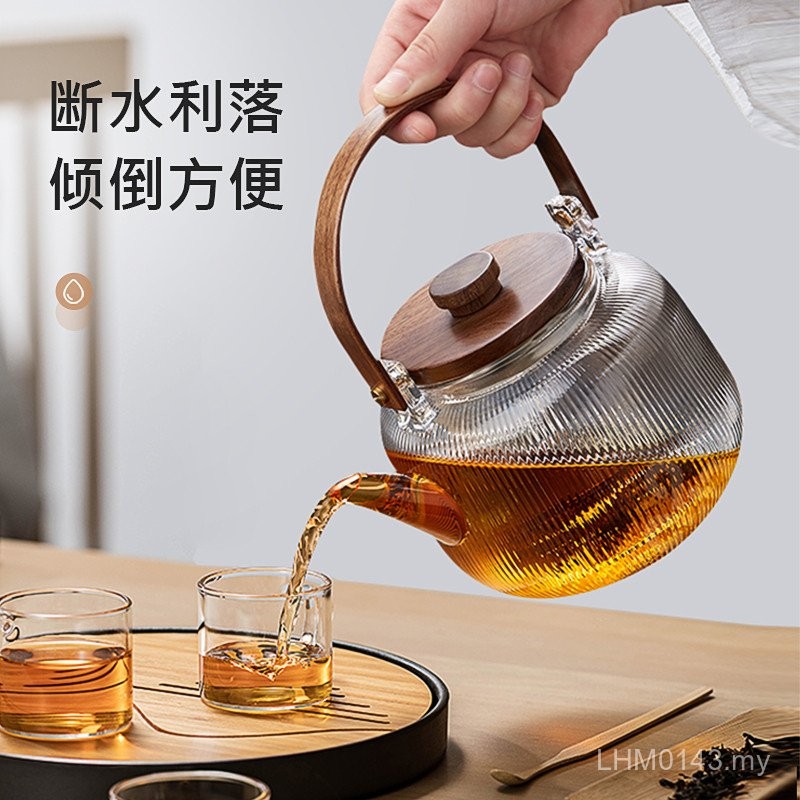 Cooking Memories Pot Tea Lifting Beam Kettle Electric Pottery Stove Tea ...