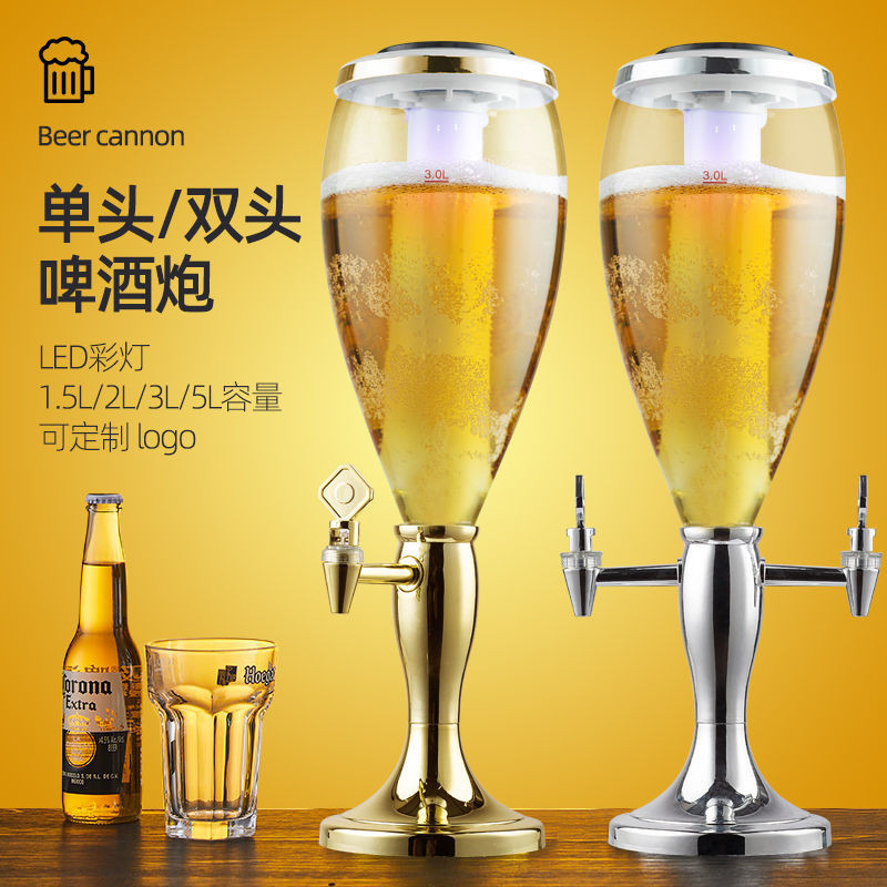 Influencer Luminous Wine Cannon Bar KTV Cola Barrel Large Capacity ...