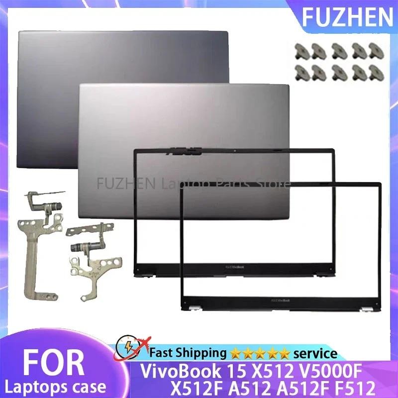Laptop Case For ASUS VivoBook 15 X512 V5000F V5000J V5000D X512F A512 ...