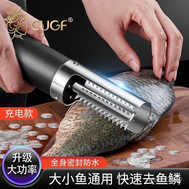 Electric Scale Scraper Rechargeable Commercial Automatic Fish Scale ...