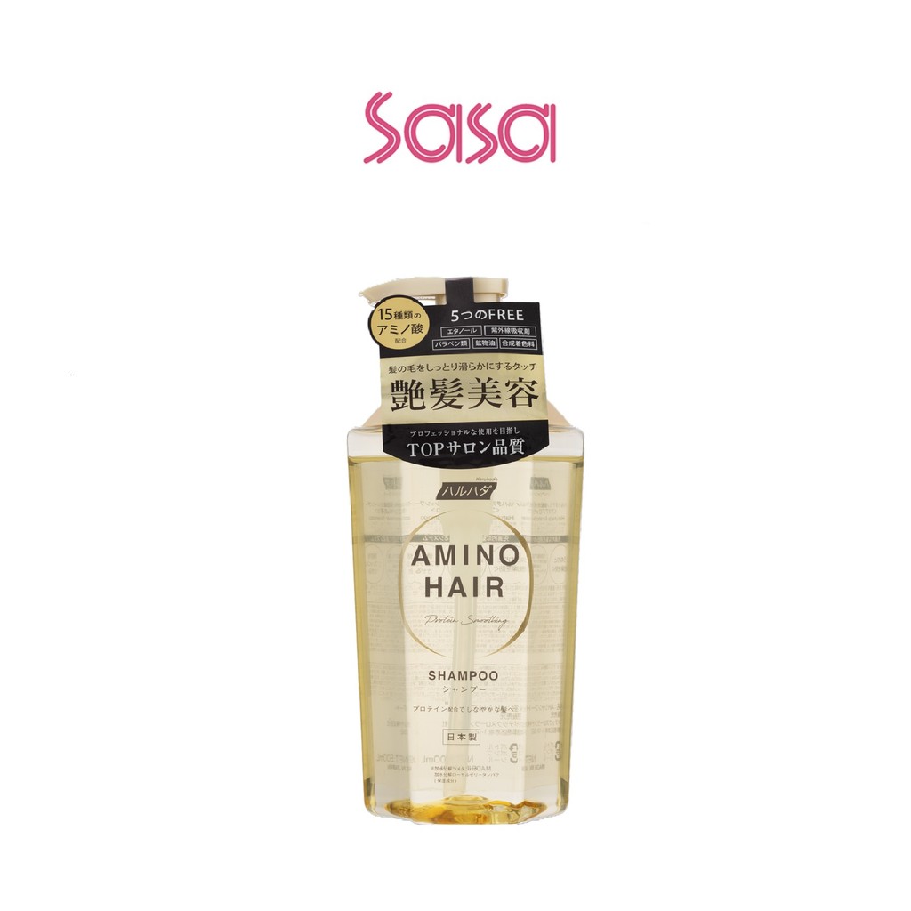 HARUHADA : Amino Hair Shampoo 500ML | Shopee Malaysia