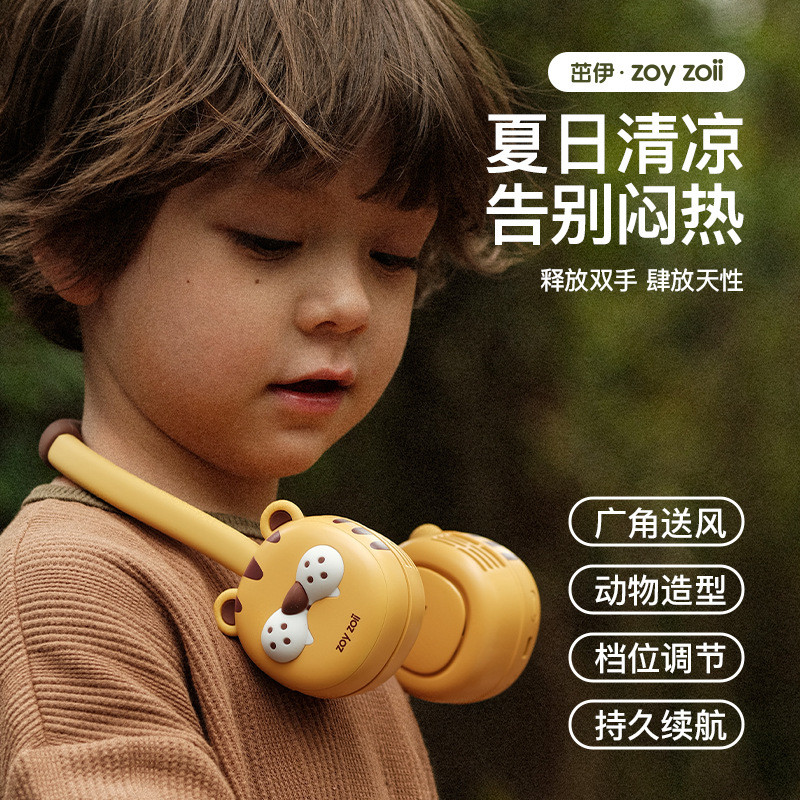 Zoyzoii Leher Gantung Kipas Kecil Kipas Boleh Dicas Semula USB Kanak-kanak Kipas Mudah Alih Mini ...
