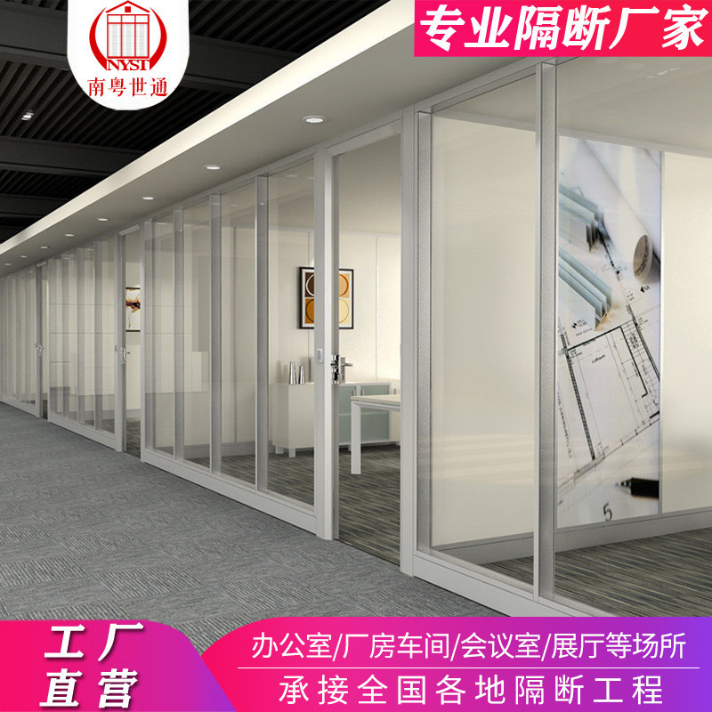 Foshan Kaca Partition Aluminium Aloi Kaca Tunggal Kaca Lutsinar ...