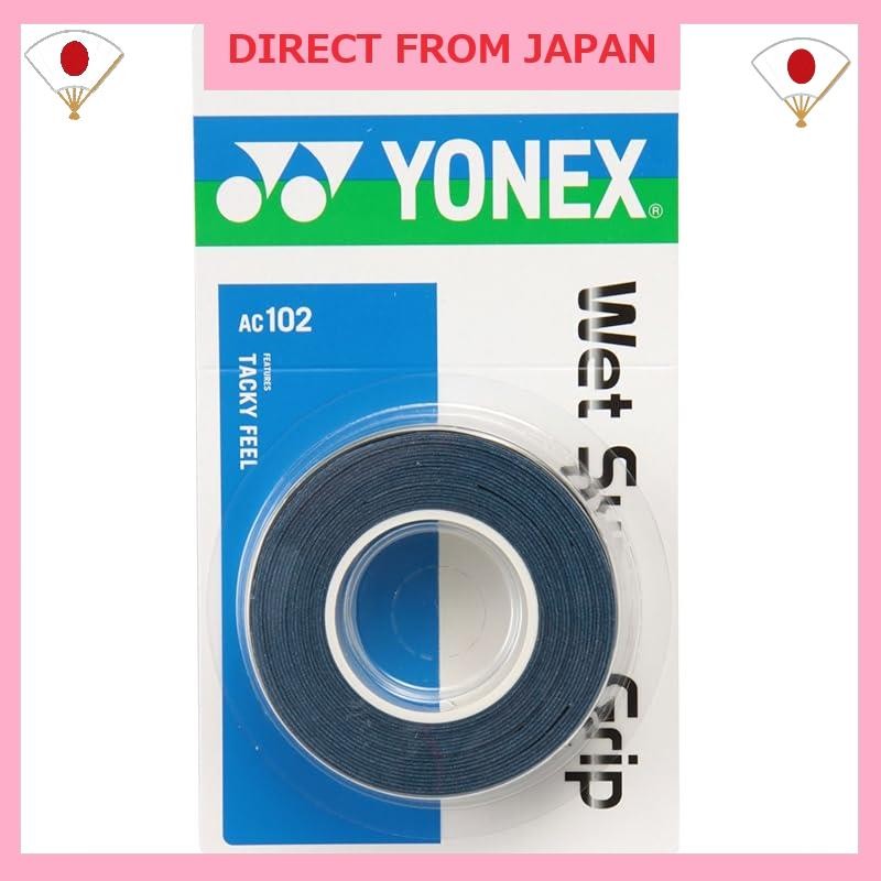 Yonex (YONEX) Tennis Badminton Grip Tape Wet Super Grip (3 Pack) AC102 Deep Blue. | Shopee Malaysia