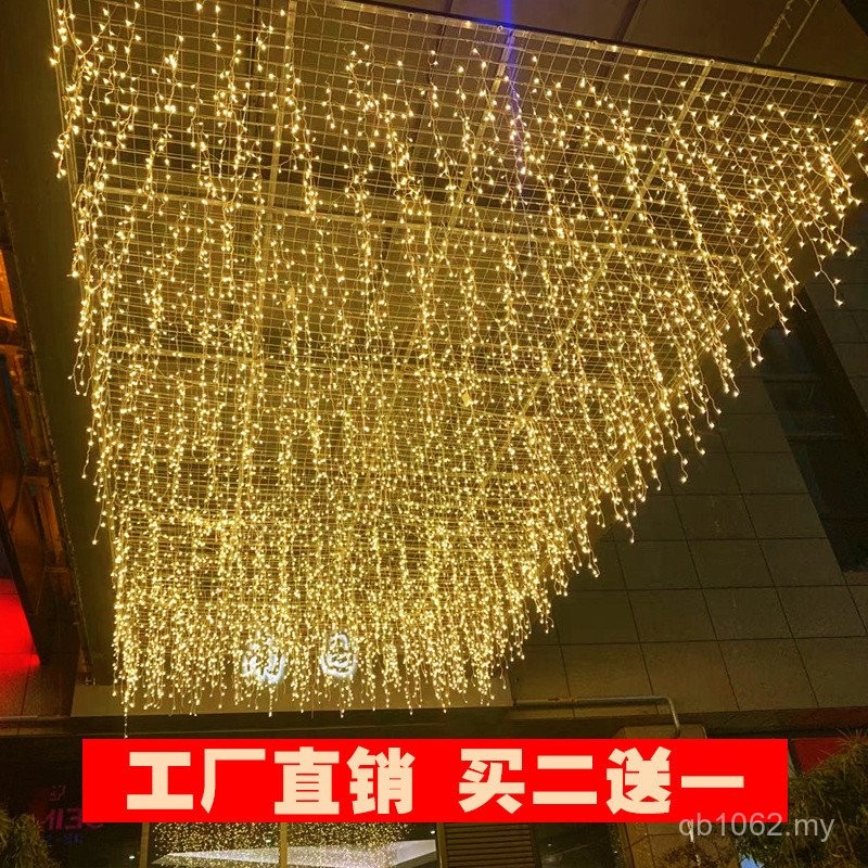 Ceiling String Lights Atmosphere Lights Hanging Lights Decoration led ...