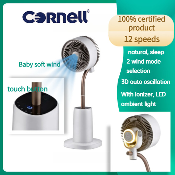 Cornell Control Circulation Fan 12 Speeds Baby Soft Speed Adjustable ...