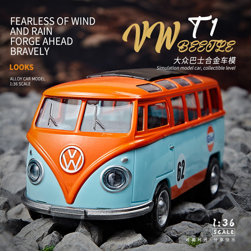 1:36 Volkswagen T1 car model alloy bus van car model with open door ...