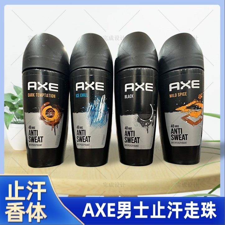 Lynx Effect AXE Men's Antiperspirant Roll-On Light Fragrance ...