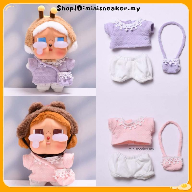 Crybaby Clothes|Green daisy strap dress for 15cm Crybaby Labubu Baoao ...