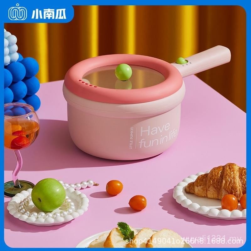 Periuk Elektrik Labu Kecil Asrama Pelajar Rumah Pelbagai Fungsi ...