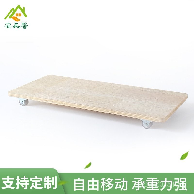 Wooden Shelf Bracket Mainframe Wooden Movable Chassis Rack N5 Large ...