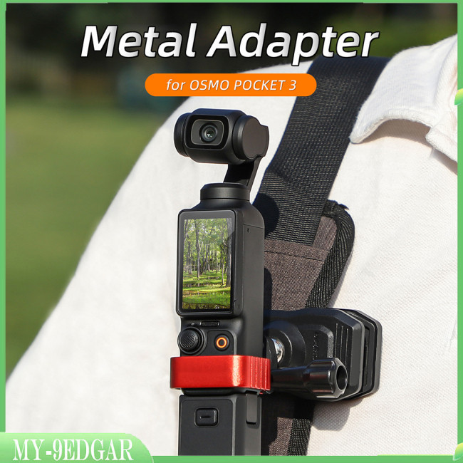 Gil Camera Adapter Portable Metal Camera Adapter Frame Fixator ...