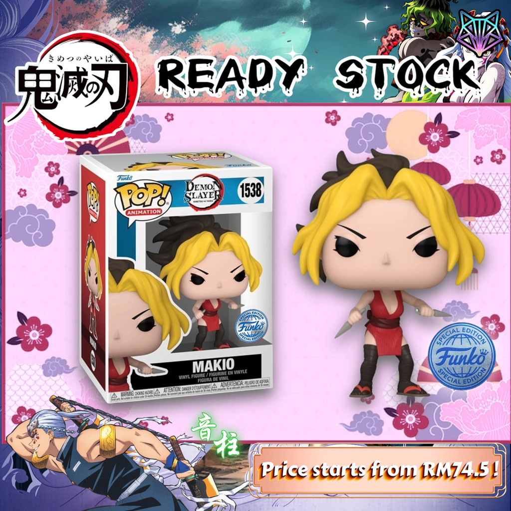 🦊[ 𝐑𝐄𝐀𝐃𝐘 𝐒𝐓𝐎𝐂𝐊 ]🦊 𝐅𝐔𝐍𝐊𝐎 𝐏𝐎𝐏 ! Demon Slayer : Makio Special Edition ...
