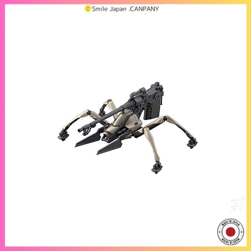 【Direct from Japan】HG 86 - Eighty-Six - Juggernaut (Shin boarding plane ...