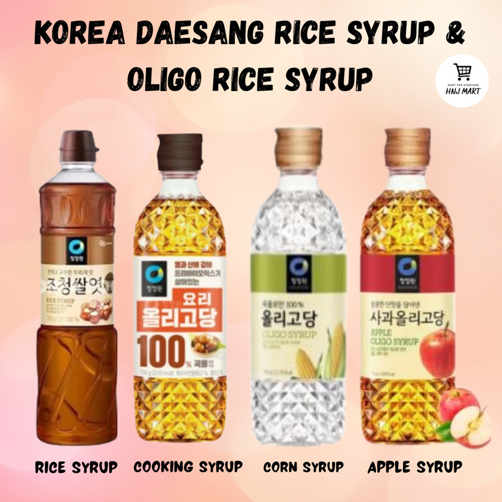 Korea Daesang Oligo Rice Syrup 700g for Cooking/Dessert (Corn Oligo ...