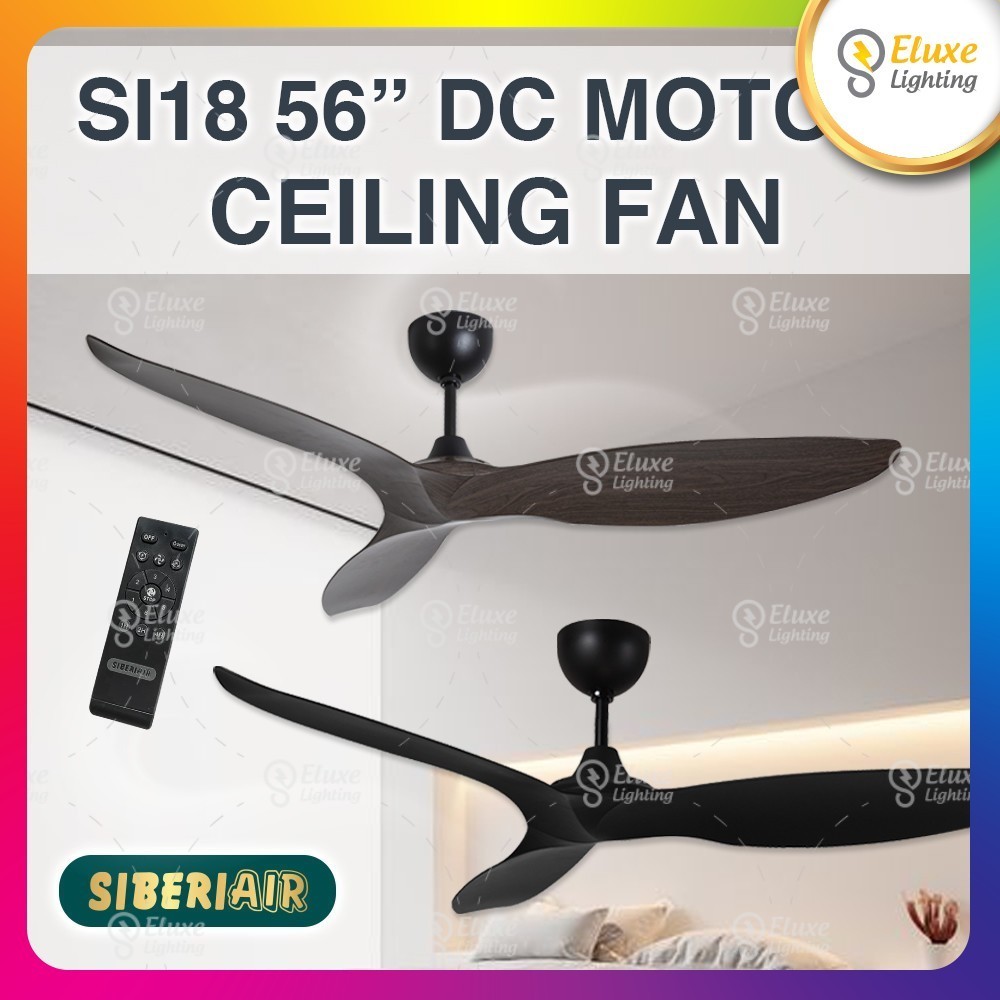 [SIRIM]SIBERIAIR SI18 56" DC MOTOR CEILING FAN DARK WOOD / MATTE BLACK ...