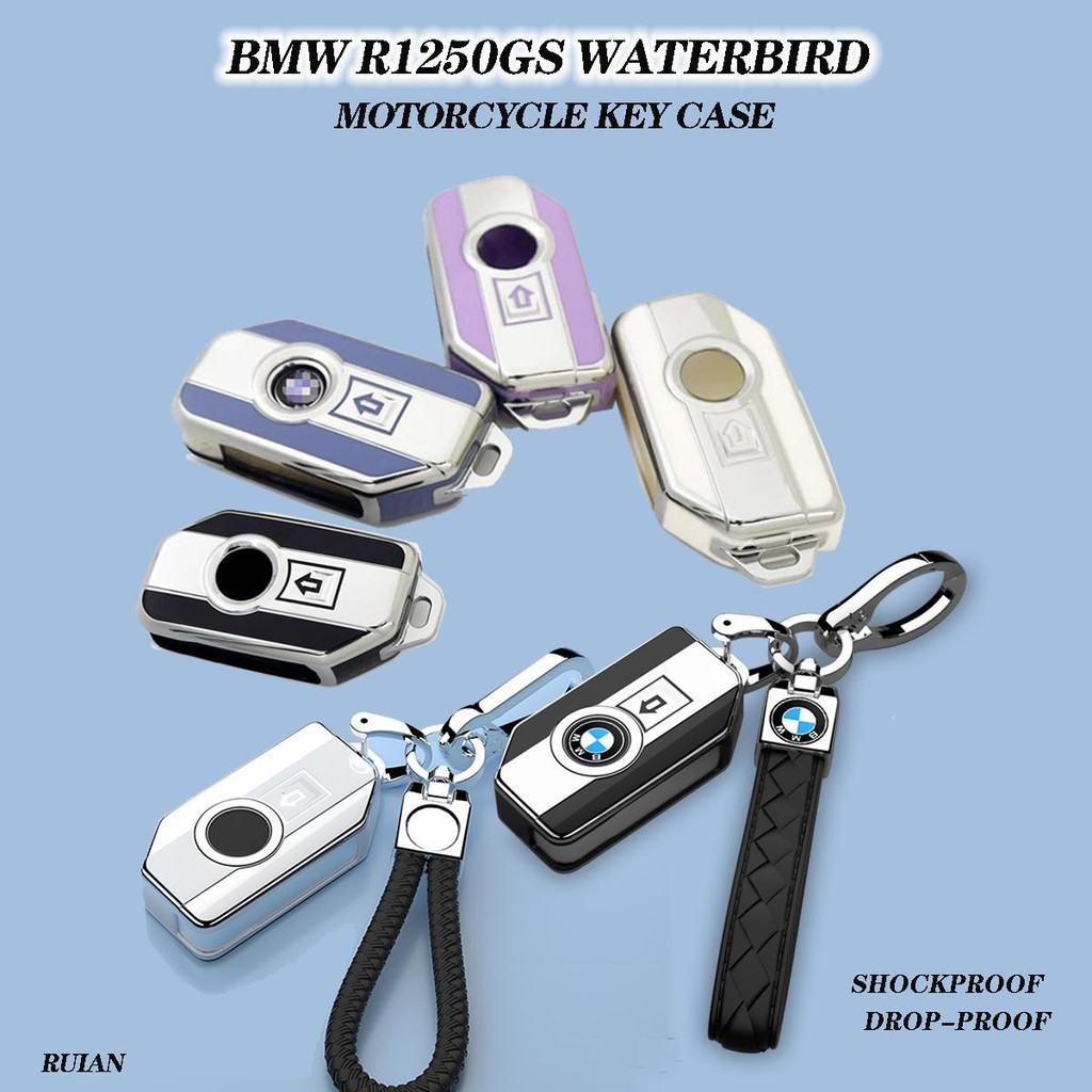 BMW Motorcycle Key Cover R1250GS Waterbird Adv Men C400GT Shell F900R ...