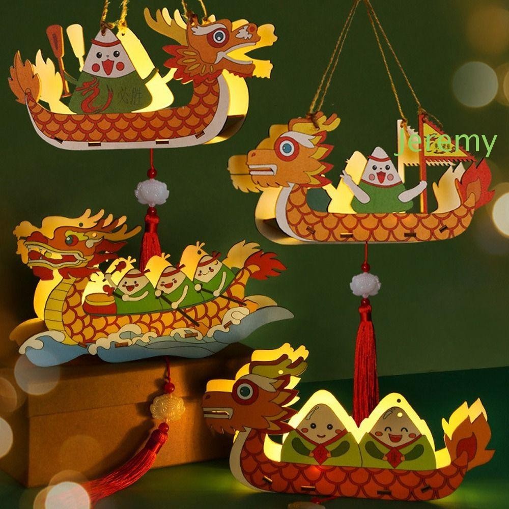 JEREMY1 Festival Coloured Lantern, Chinese Style 3D Dragon Boat Lantern ...