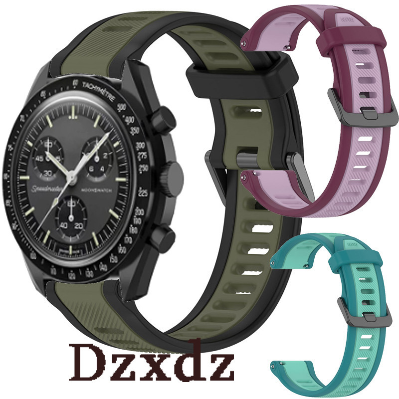 Omega x Swatch Smart Watch Silicone Strap Smart Watch Replacement ...