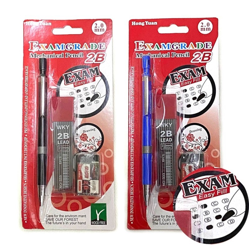 Exam Grade Mechanical Pencil Set 2.0mm 2B Free Refill and Eraser Lead ...