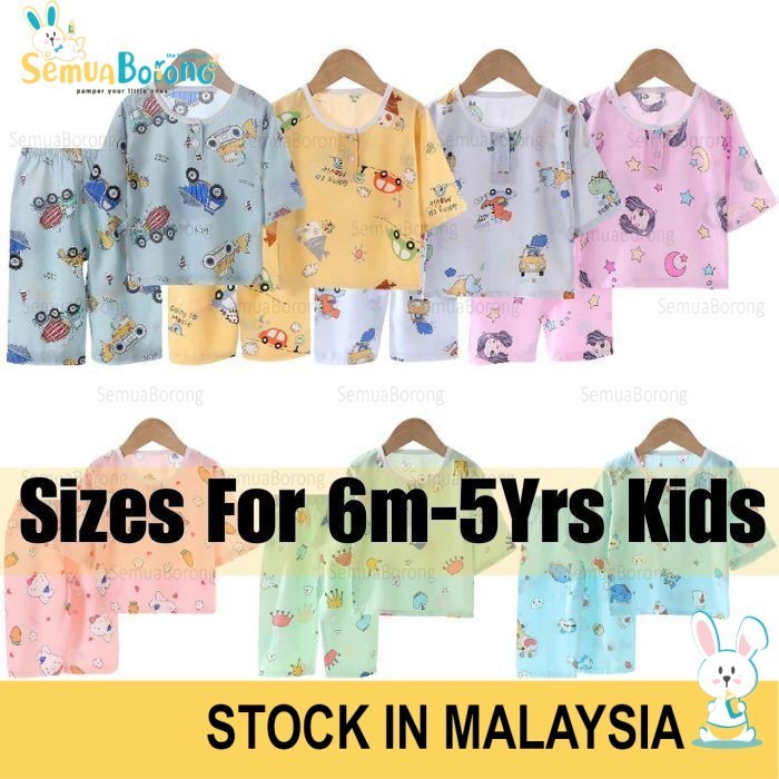 (6m-5yrs) Baby Kids Cooling Pajamas Set Sleepwear Cotton Silk Sejuk ...