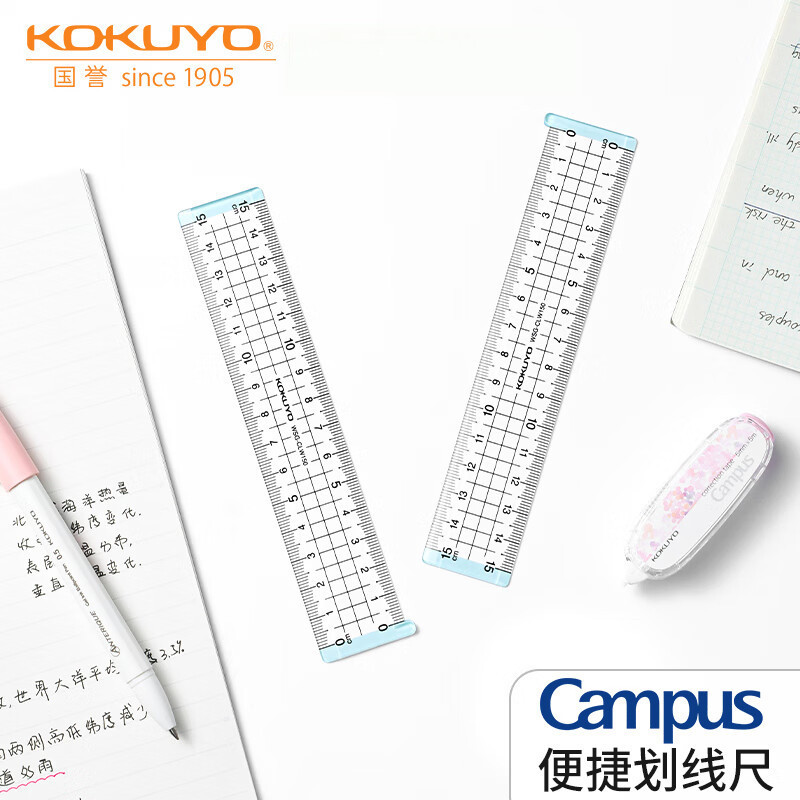 Japan kokuyo kokuyo Campus Convenient Scribing Ruler Transparent ...