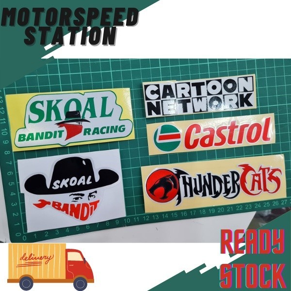 STICKER Skoal Racing Castrol Thundercats Pantul Cutting Reflective ...