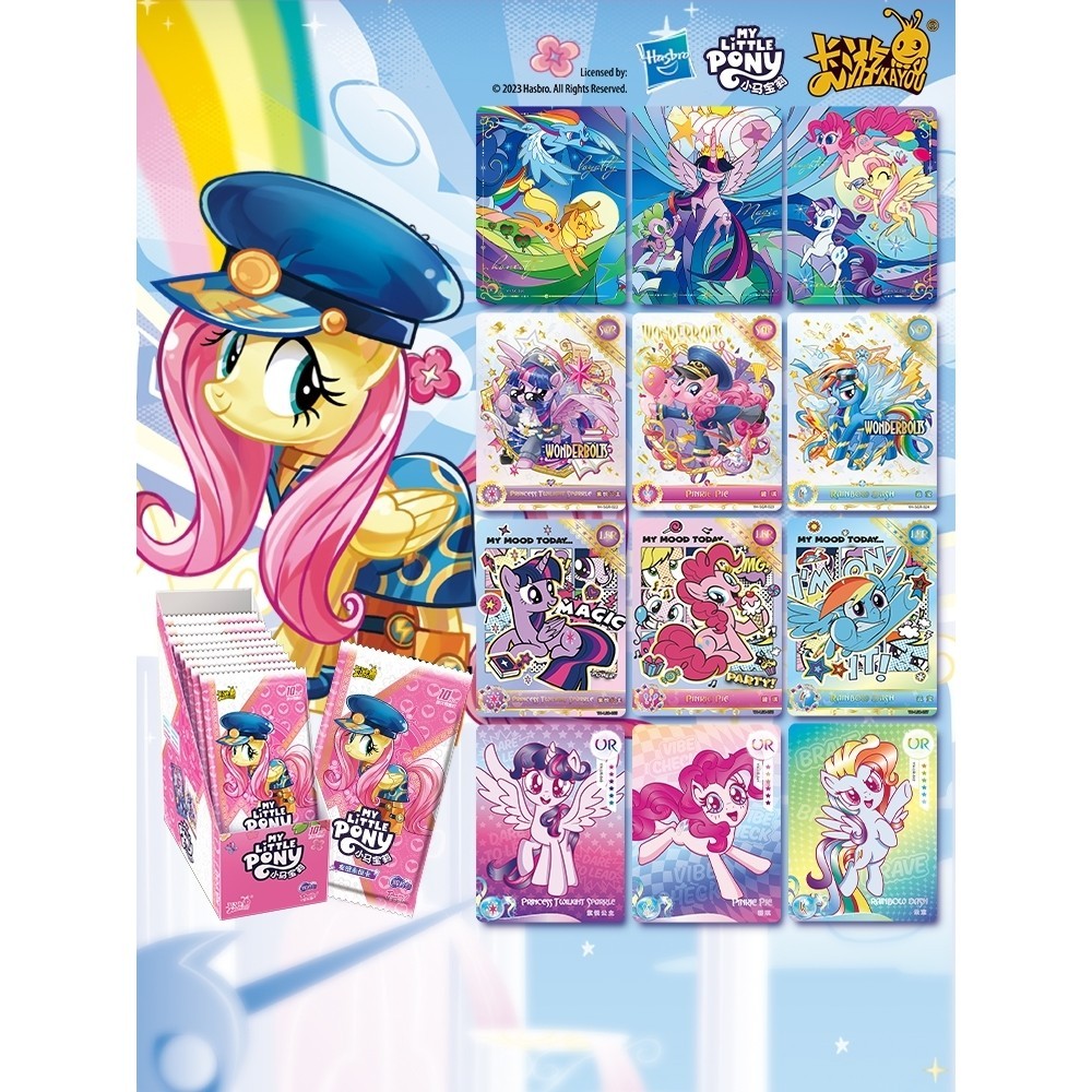 Kayou Little Pony Pony Card One Whole Box Kaguya Fun Shadow Bag CR Card ...