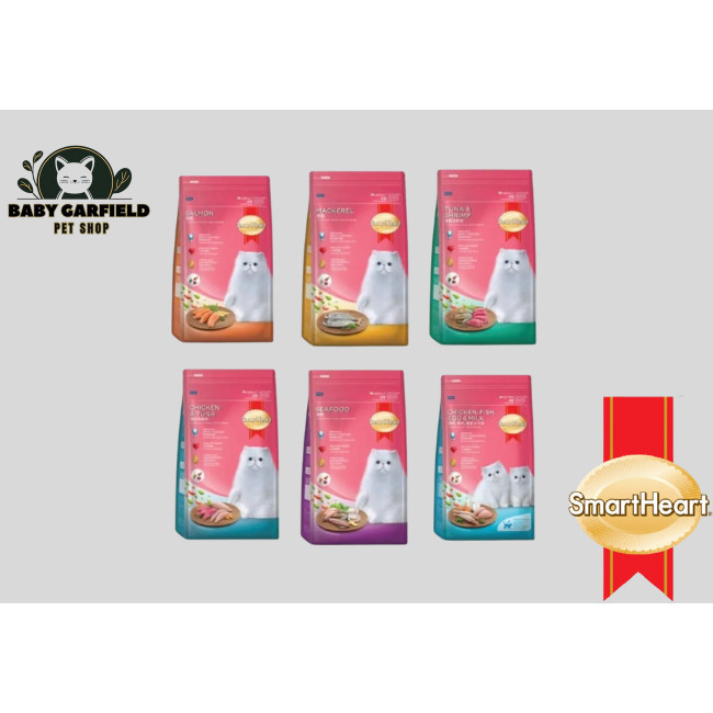SMART HEART DRY FOOD (Seafood/Chicken & Tuna/Tuna & Shrimp/Mackerel ...