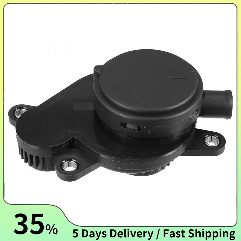 6110160134 PCV Breather Ventilation Valve Engine Oil Separator for ...
