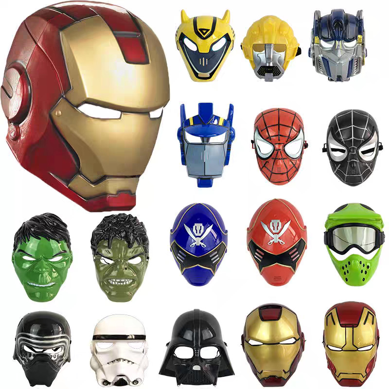 Cartoon Anime Masks Children's Decorative Toys Halloween Christmas ...