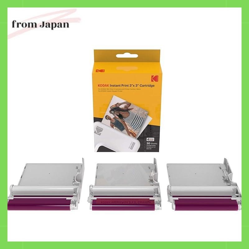 Kodak Mini 3 & Mini Shot 3 series 3x3" (7.6x7.6cm) cartridges with ...