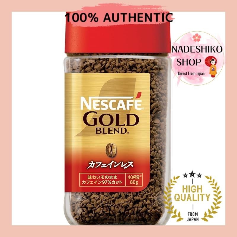 【Direct from Japan】Nescafe Gold Blend Decaf 80g [Instant Coffee] [Makes ...