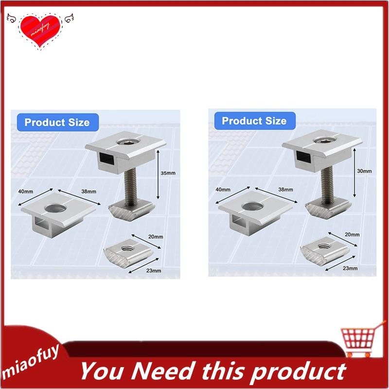 [OnLive] Pack Of 10 Solar Panel Brackets Centre Clip T Shaped PV Module ...