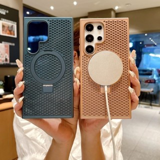 Luxury Hollow Hole Cooling Heat Dissipation Magnetic Bracket Phone Case ...